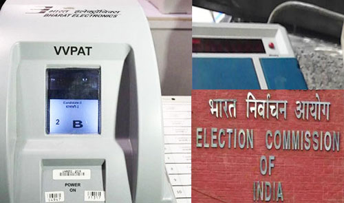 Lok Sabha Election 2019 seventh and final phase on 19 May ...