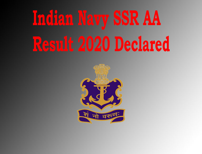 Indian Navy SSR AA Results 2020 declared check it at joinindiannavy.gov ...